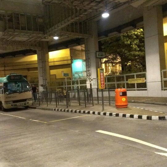 Shum Wan Bus Terminus 深灣巴士總站 - Bus Station in Wong Chuk Hang