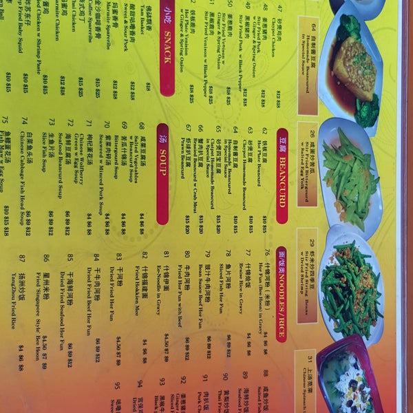 Jin Wee Restaurant - Bedok - 24 tips from 371 visitors