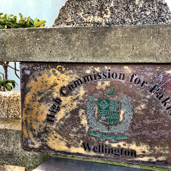 High Commission for Pakistan - Khandallah, Wellington