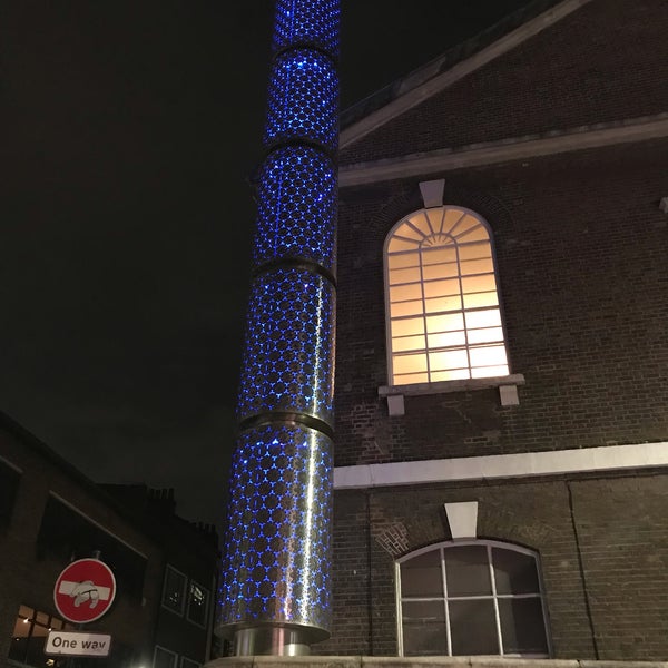 Brick Lane Mosque - Mosque in Spitalfields and Banglatown