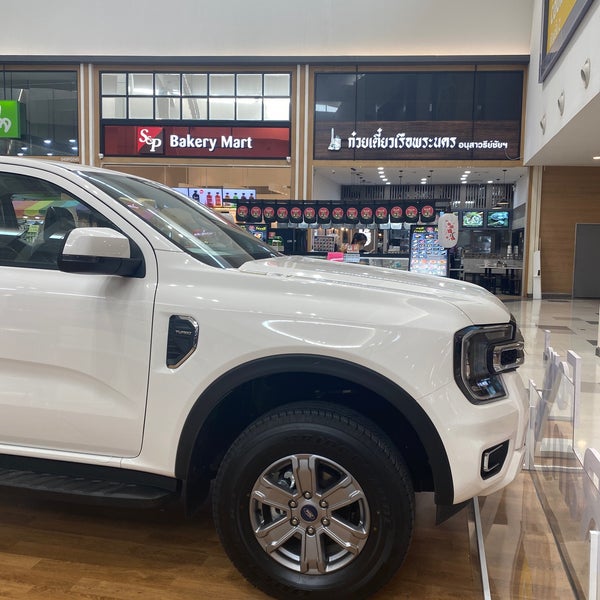 Plus Mall (พลัสมอลล์) - 37 tips