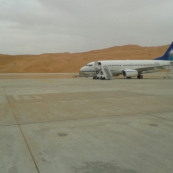Shaybah - Saudi Aramco Airport - Shaybah