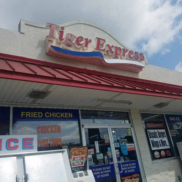 Tiger Express - 6309 W Frontage Rd