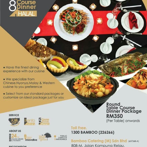 Bamboo Catering - Event Space