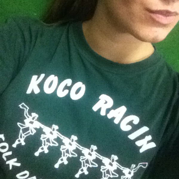 ANPO "Koco Racin" - Јордан Мијалков