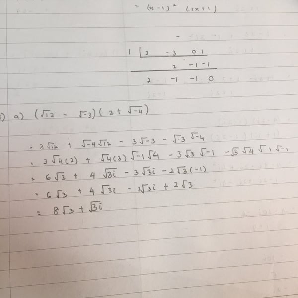 Ausmat Block INTEC UiTM - Shah Alam, Selangor