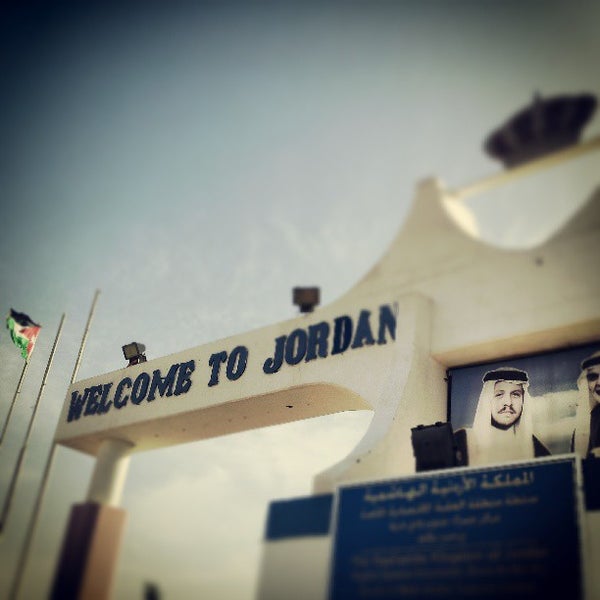 Jordan - Israel Border Crossing - 19 tips from 1786 visitors