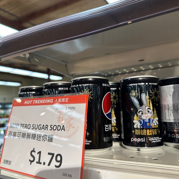 Asian Food Center 百佳超市 - Downtown Beaverton - 3849 SW 117th Ave