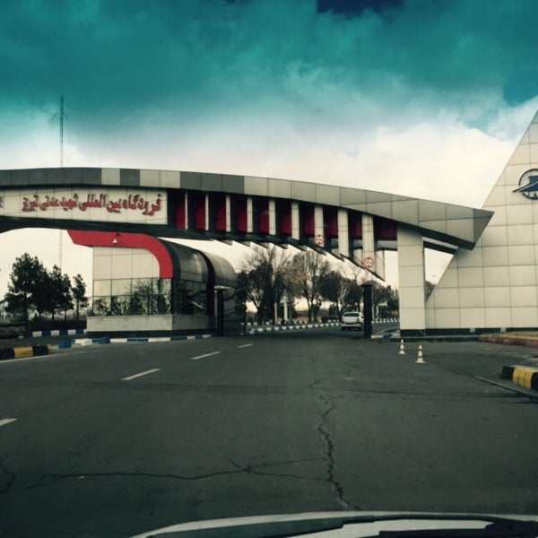 Tabriz International Airport (TBZ) | فرودگاه بین‌المللی تبریز - 99 tips