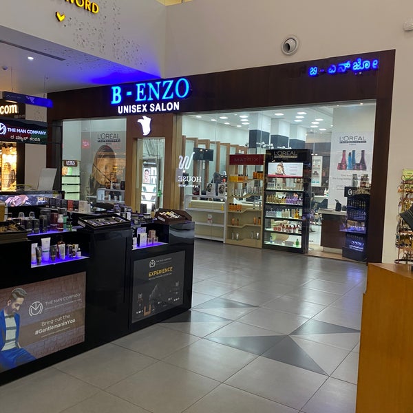 B-Enzo Unisex Salon - Nazarbad