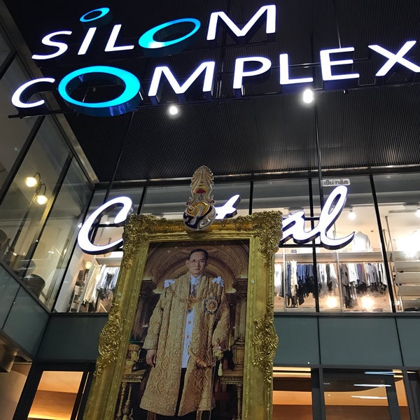 Silom Complex (สีลมคอมเพล็กซ์) - Shopping Mall in Bang Rak