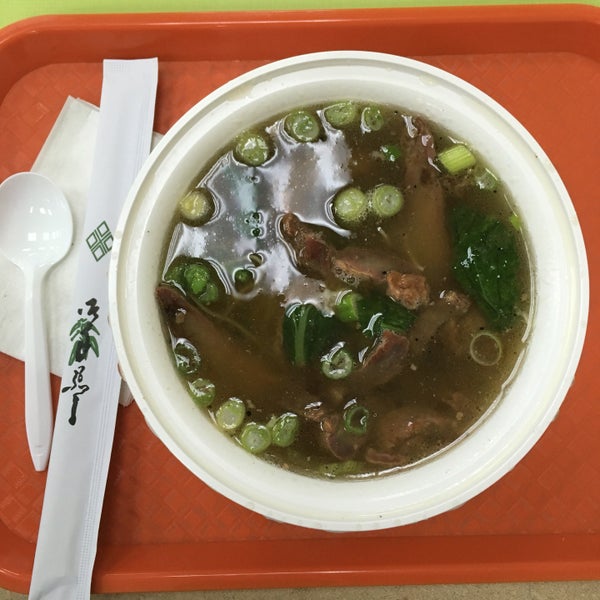 Ho Yip (Now Closed) - Chinese Restaurant in New York