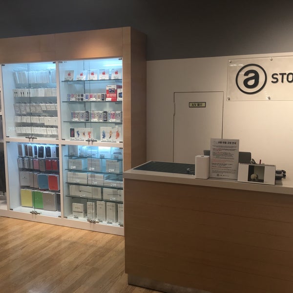 emart A STORE 구로점