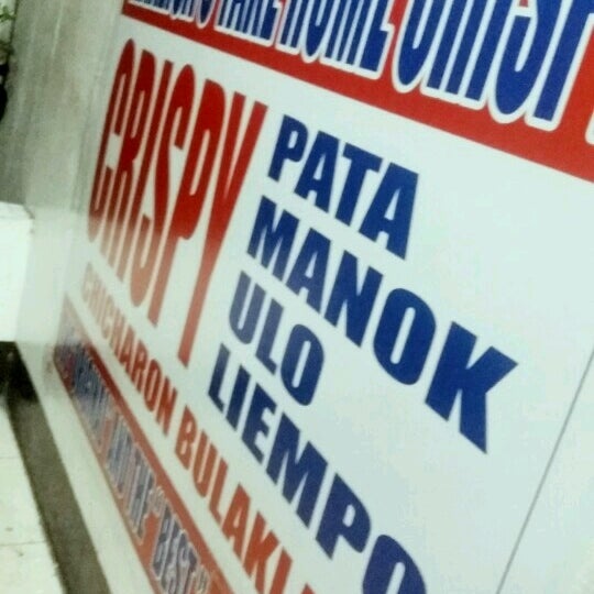 Ana Lisa Take Home Crispy : Pata, Pork Ulo, Manok, Liempo & Chicharon ...