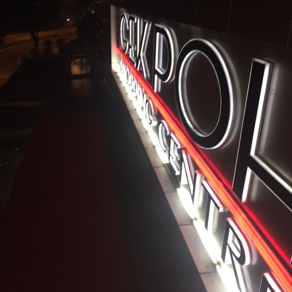 Photos at Gek Poh Shopping Centre - Jurong West - 30 tips