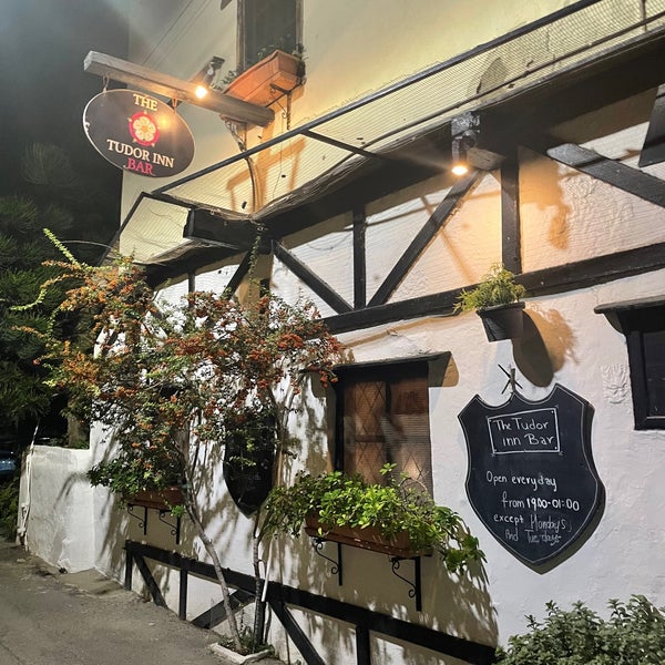 The Tudor Inn - 6 tips from 74 visitors