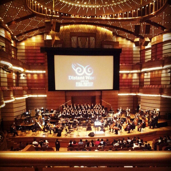 Dewan Filharmonik Petronas - Concert Hall in Kuala Lumpur