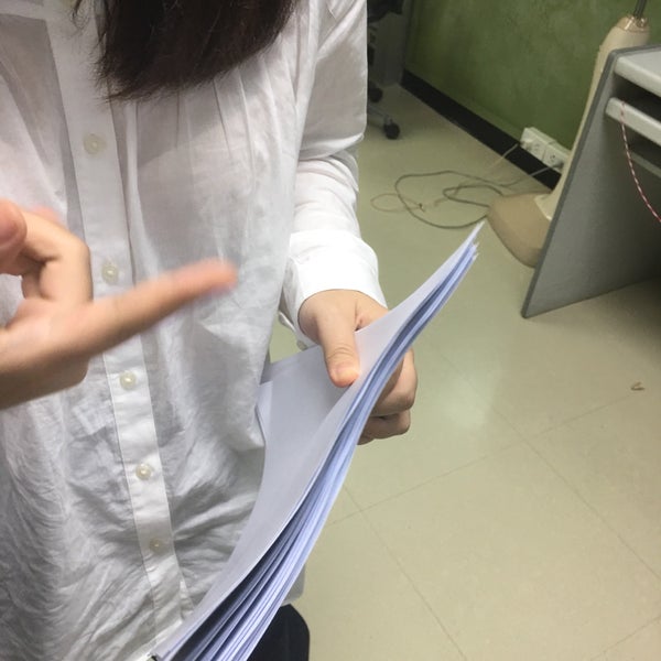 Photos at หอสมุดปรีดี พนมยงค์ (Pridi Banomyong Library ...