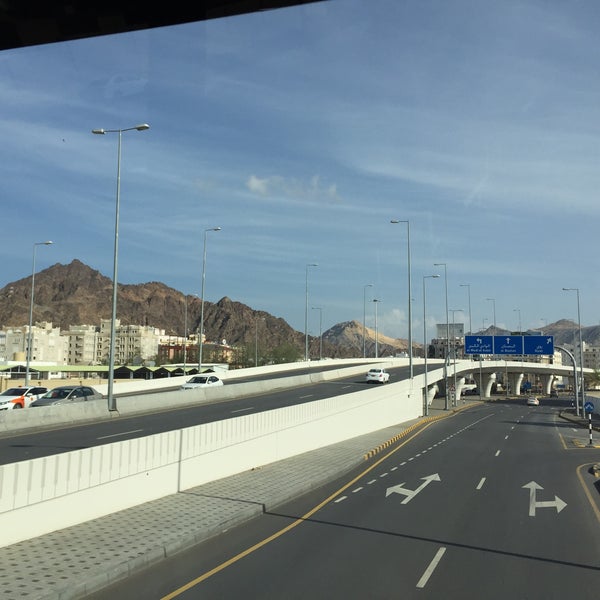 Oman Post Office - Al Wadi Al Kabir - Post Office in Muscat