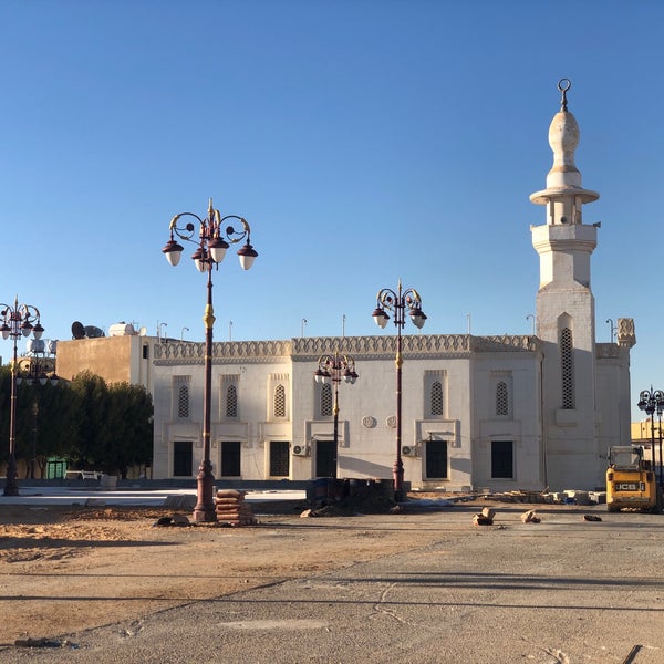 Masjid Al-Rasool - Mosque in Tabuk