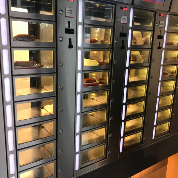 Febo - Snack Place in Amsterdam