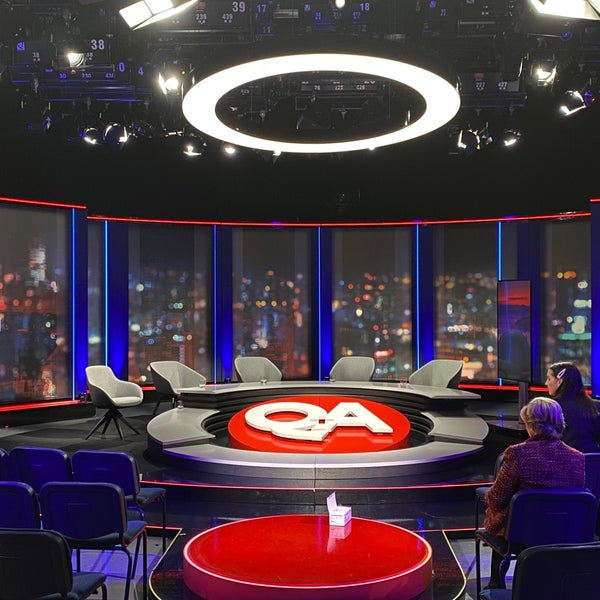 Australian Broadcasting Corporation (ABC) - Office in Sydney