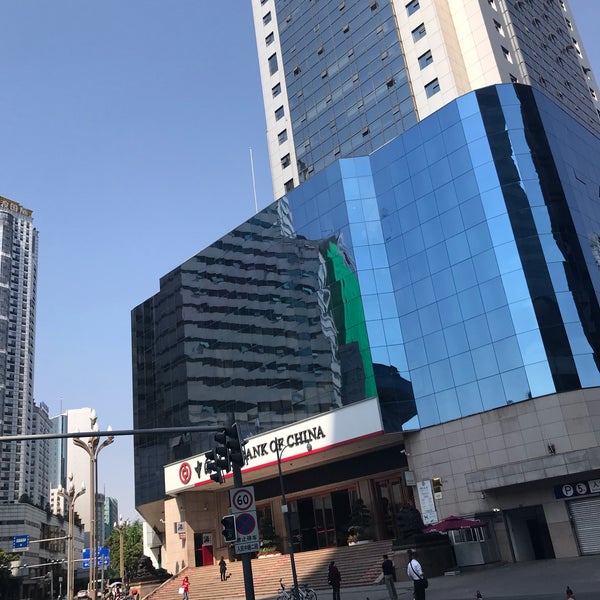 Bank of China (BOC) 中国银行 - Bank