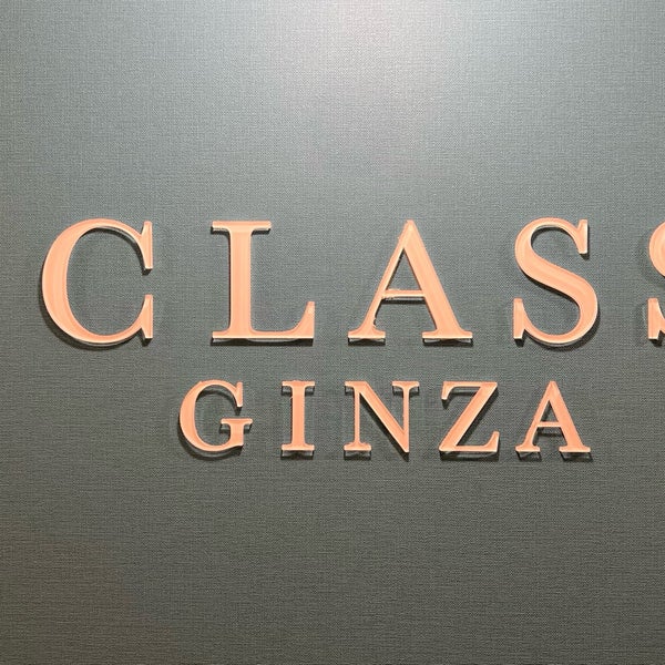 Class Ginza - Health and Beauty Service in 中央区
