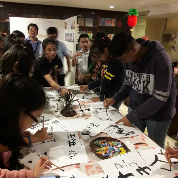 Bahay Tsinoy: Museum of Chinese in Philippine Life - Intramuros ...