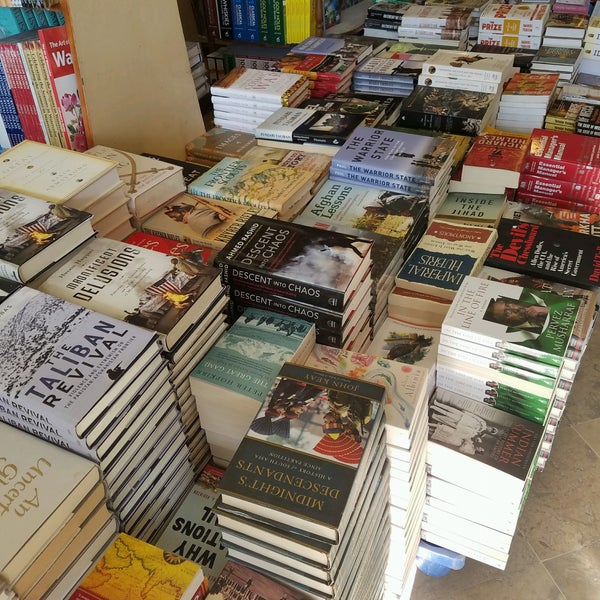 Photos at Saeed Book Bank - Bookstore in Islamabad