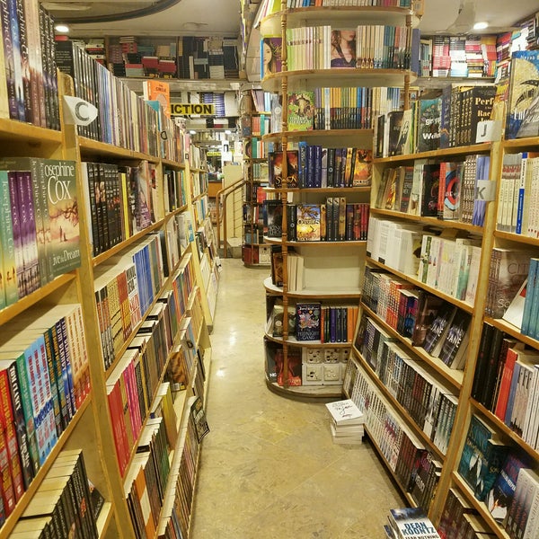 Photos at Saeed Book Bank - Bookstore in Islamabad