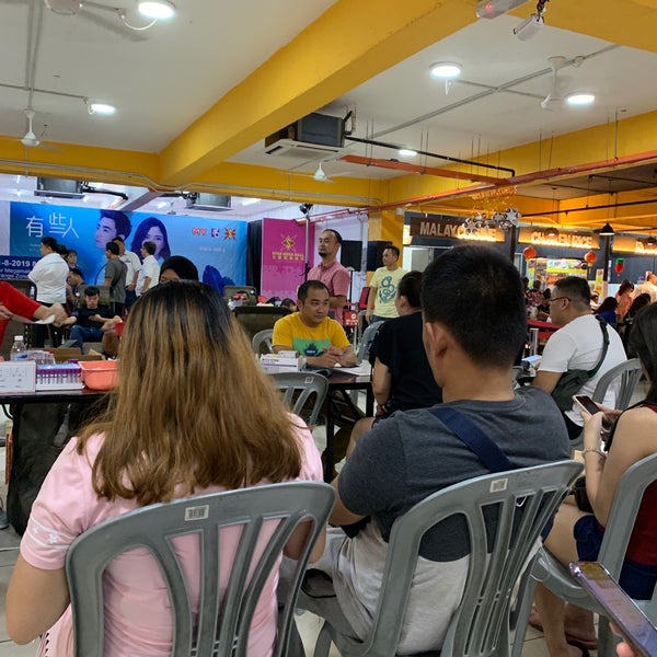 Star Mega Mall - Shopping Mall