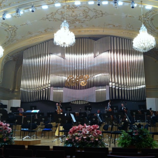 Slovenská filharmónia – Reduta - Concert Hall in Staré Mesto