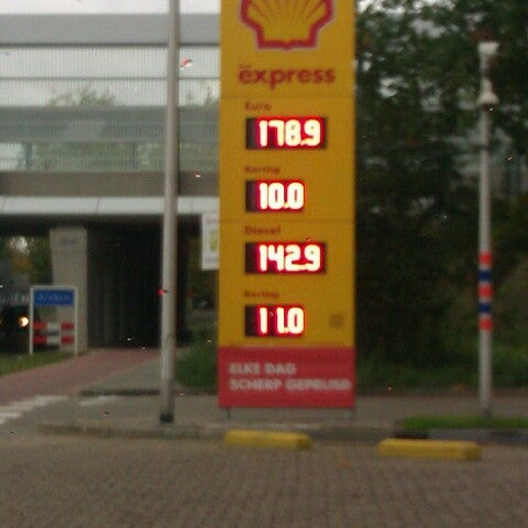 Shell express - Velp, Gelderland
