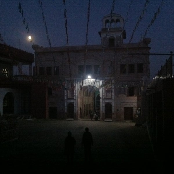 pandori - 1 tip from 3 visitors