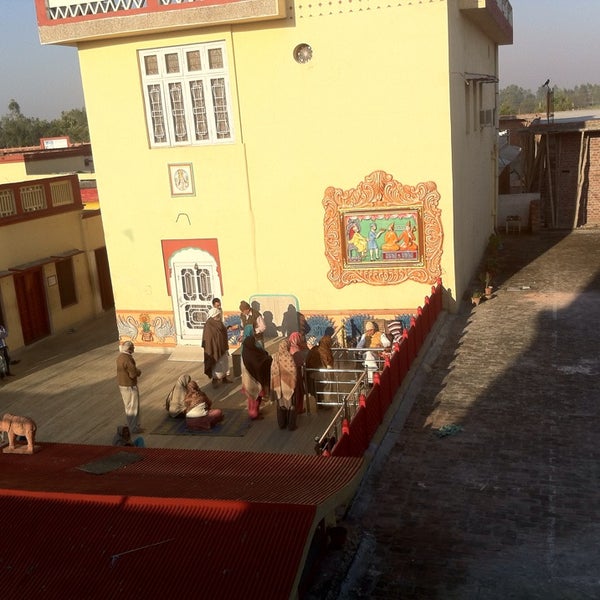 pandori - 1 tip from 3 visitors