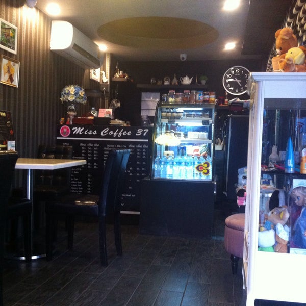 Miss Coffee | นางสาวกาแฟ