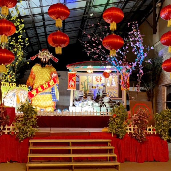 Asia Times Square - Miscellaneous Store in Grand Prairie