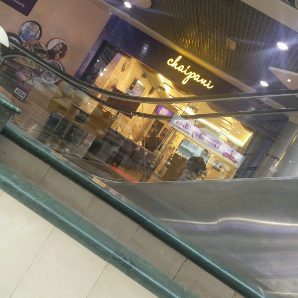 Atrium Centre - Structure in Dubai