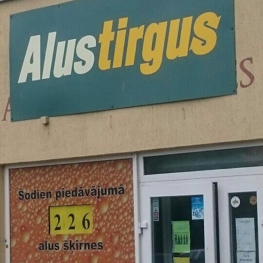 Alus Pasaule - Pleskodāle - 3 tips