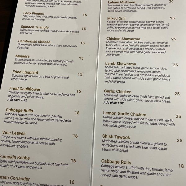 Hannibal Lebanese Restaurant - Glebe, NSW