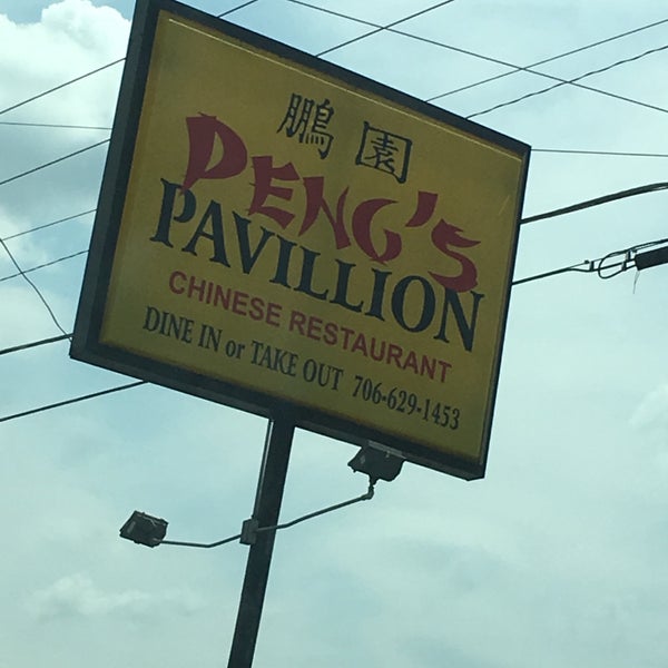Peng's Pavillion - Chinese Restaurant
