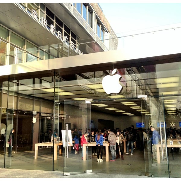 Apple Holiday Plaza Shenzhen (Apple 深圳益田假日广场) - Nanshan - 15 tips from ...