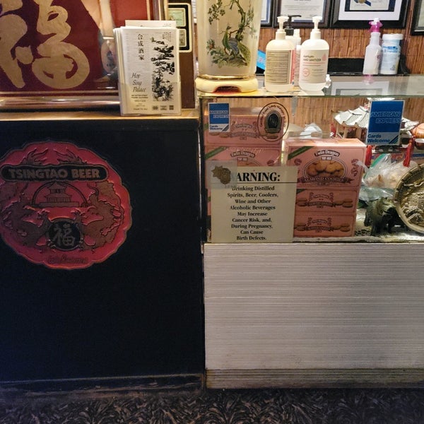 Hop Sing Palace - 805 Sutter St