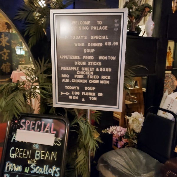 Hop Sing Palace - 805 Sutter St