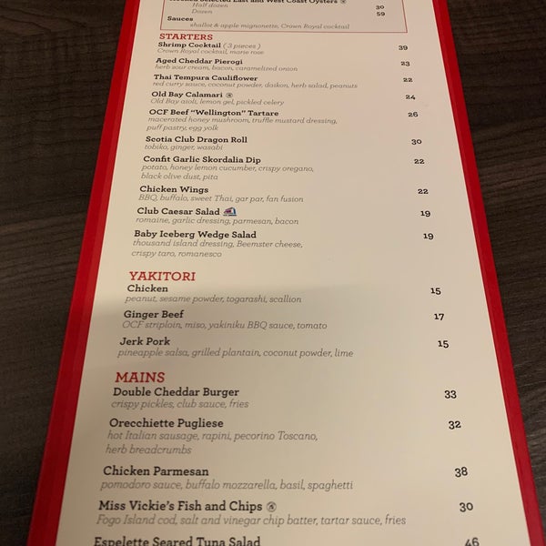 Photos at Air Canada Signature Club - Lounge in Toronto