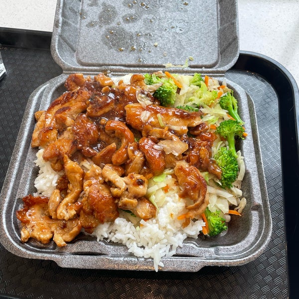 Chicken Teriyaki Sarku