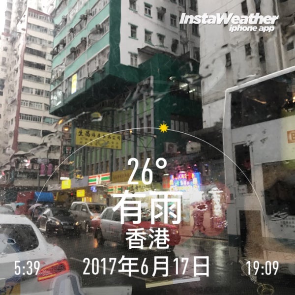 Tai Yau Building - 3 tips from 299 visitors
