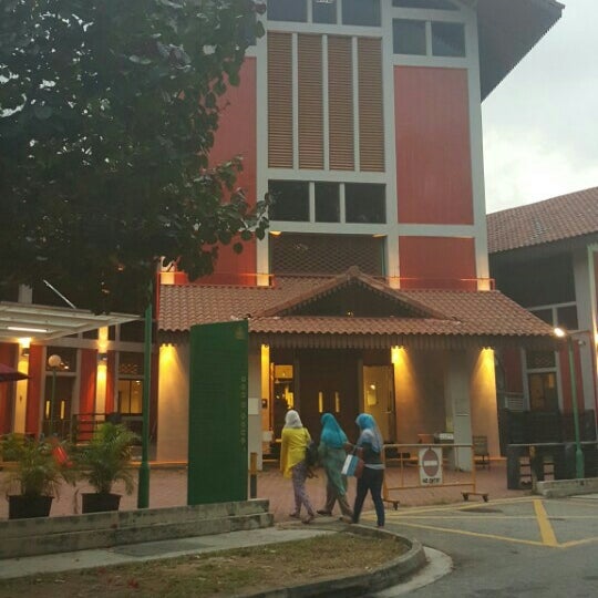 Photos at Masjid Kampung Siglap (Mosque) - Bedok - 3 tips