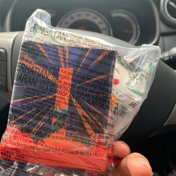 Mcdonald's Drive Thru (Setia Triangle) - Bayan Lepas, Pulau Pinang